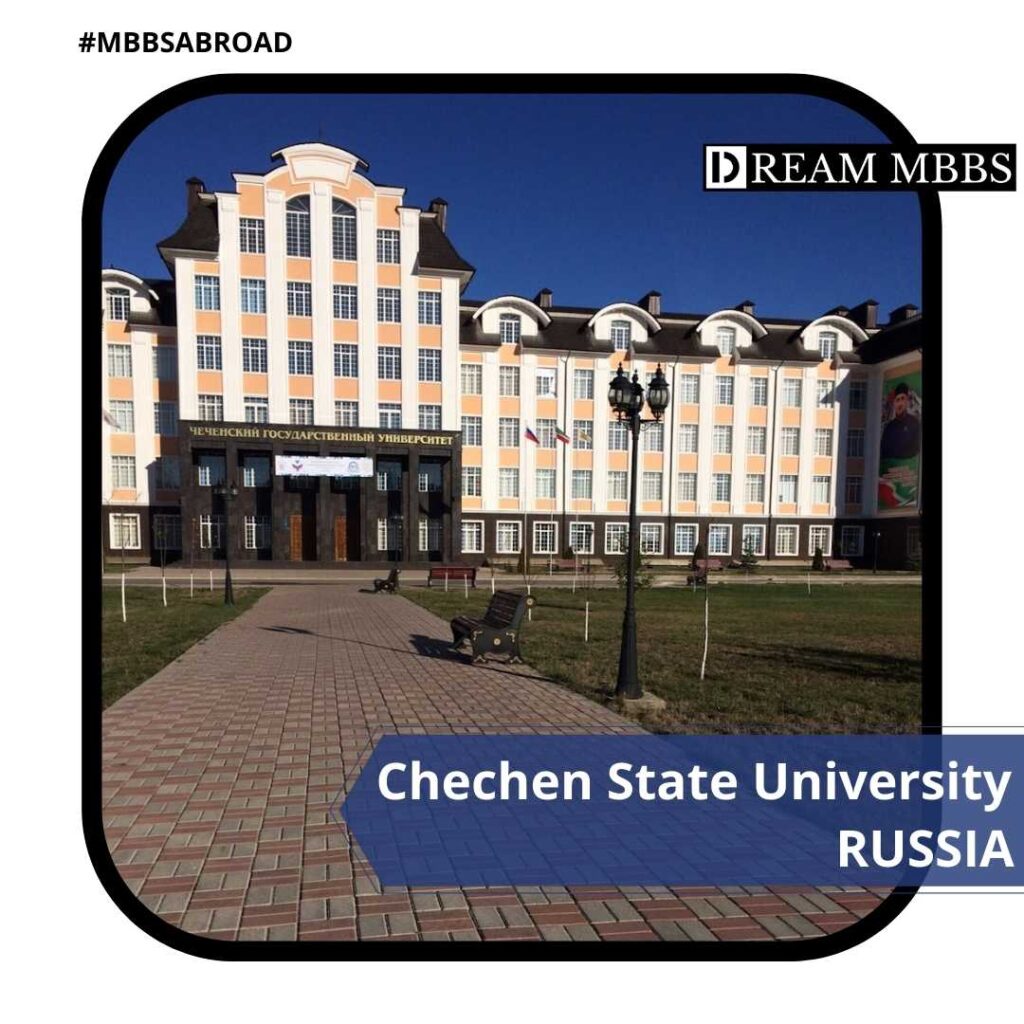Chechen State University | Fee, Admission Process, Ranking