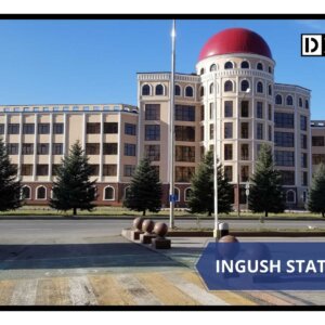 Ingush State University | Fee, Admission Process, Ranking