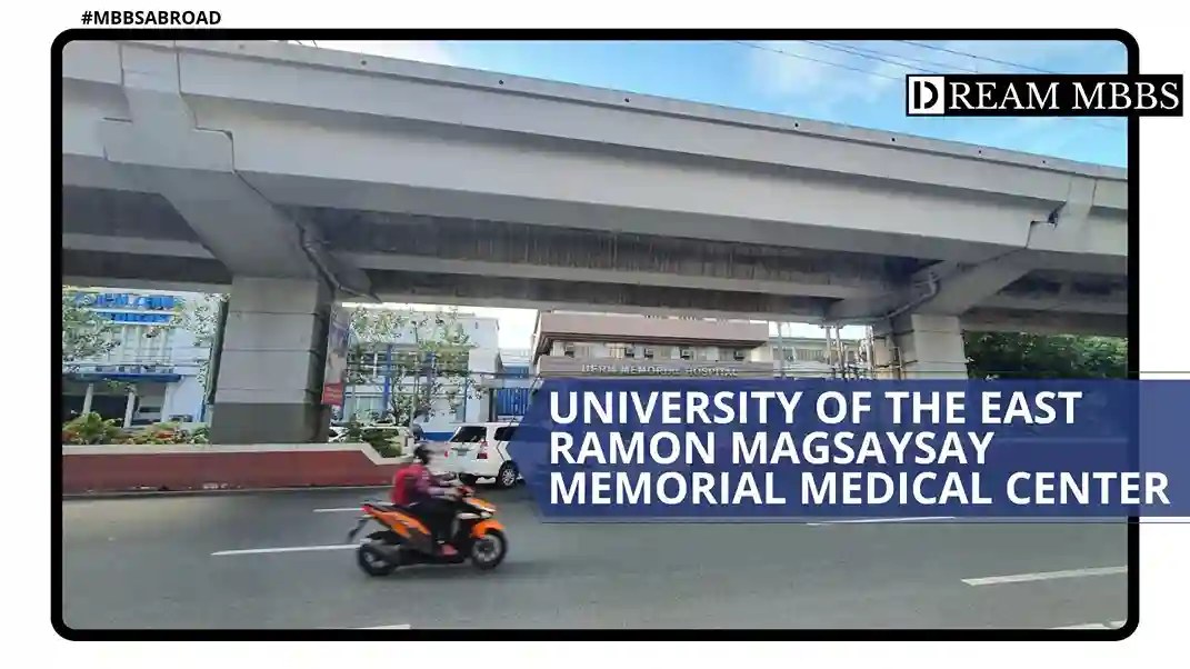 University of the East Ramon Magsaysay Memorial Medical Center