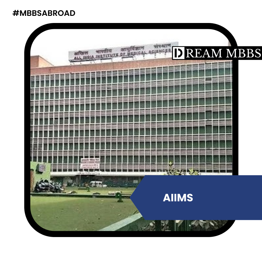 All India Institute of Medical Sciences-MBBS, Fees & All details